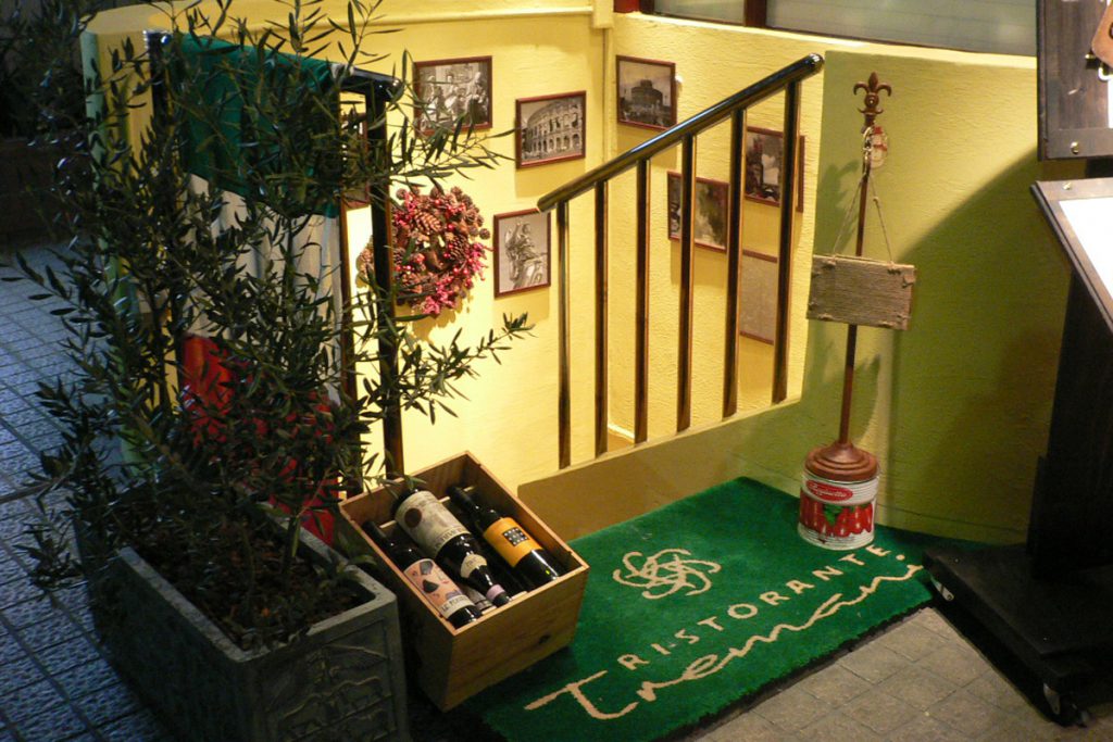 shop04 – Ristrante Tremani